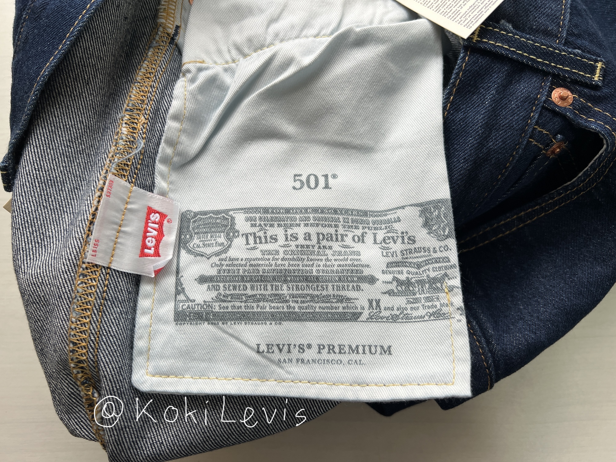 Lot 501 '54 LEVI'S Premium