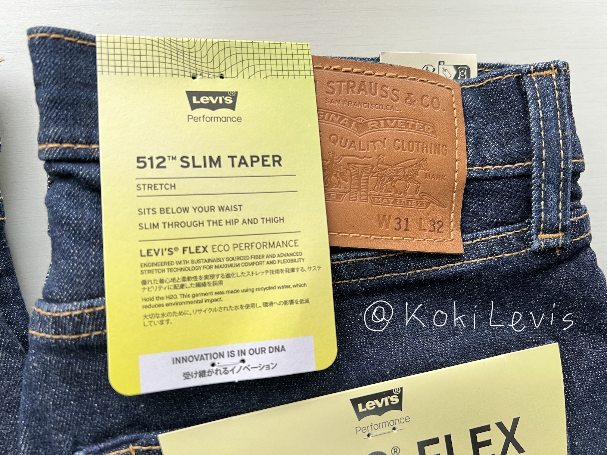 Koki-Levis