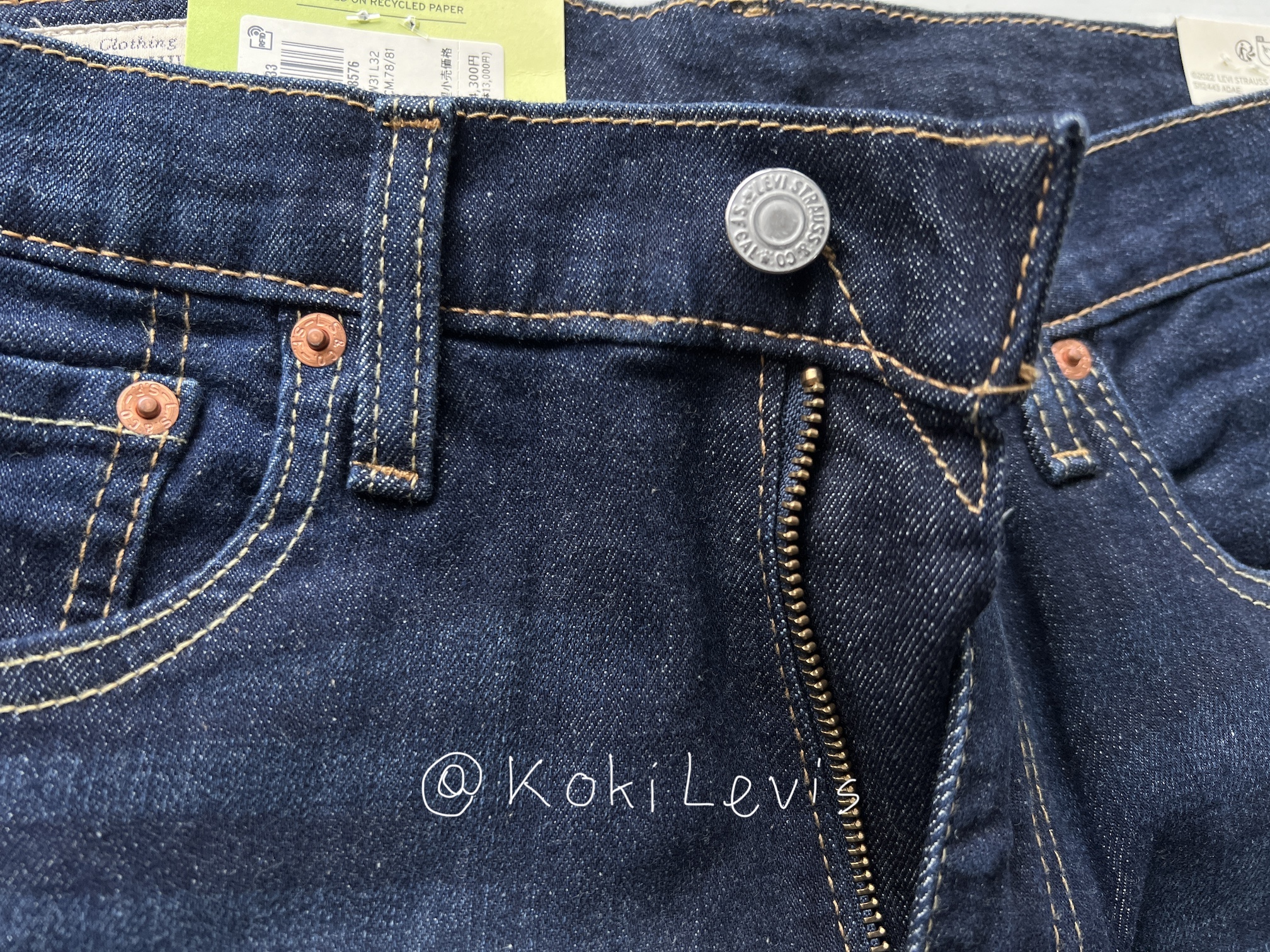 Koki-Levis