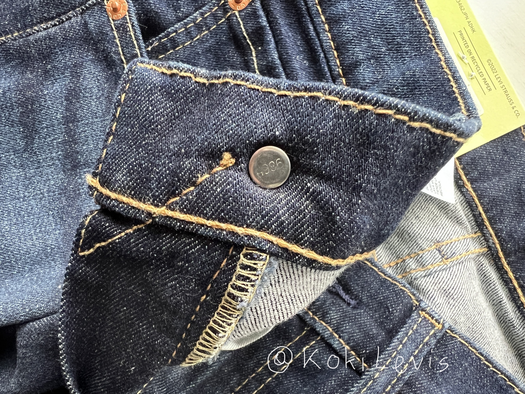 Koki-Levis