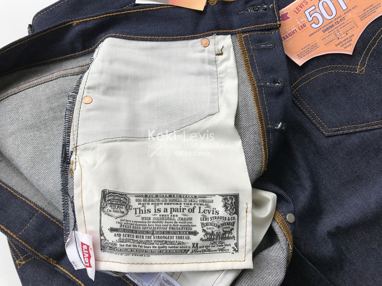 Koki-Levis