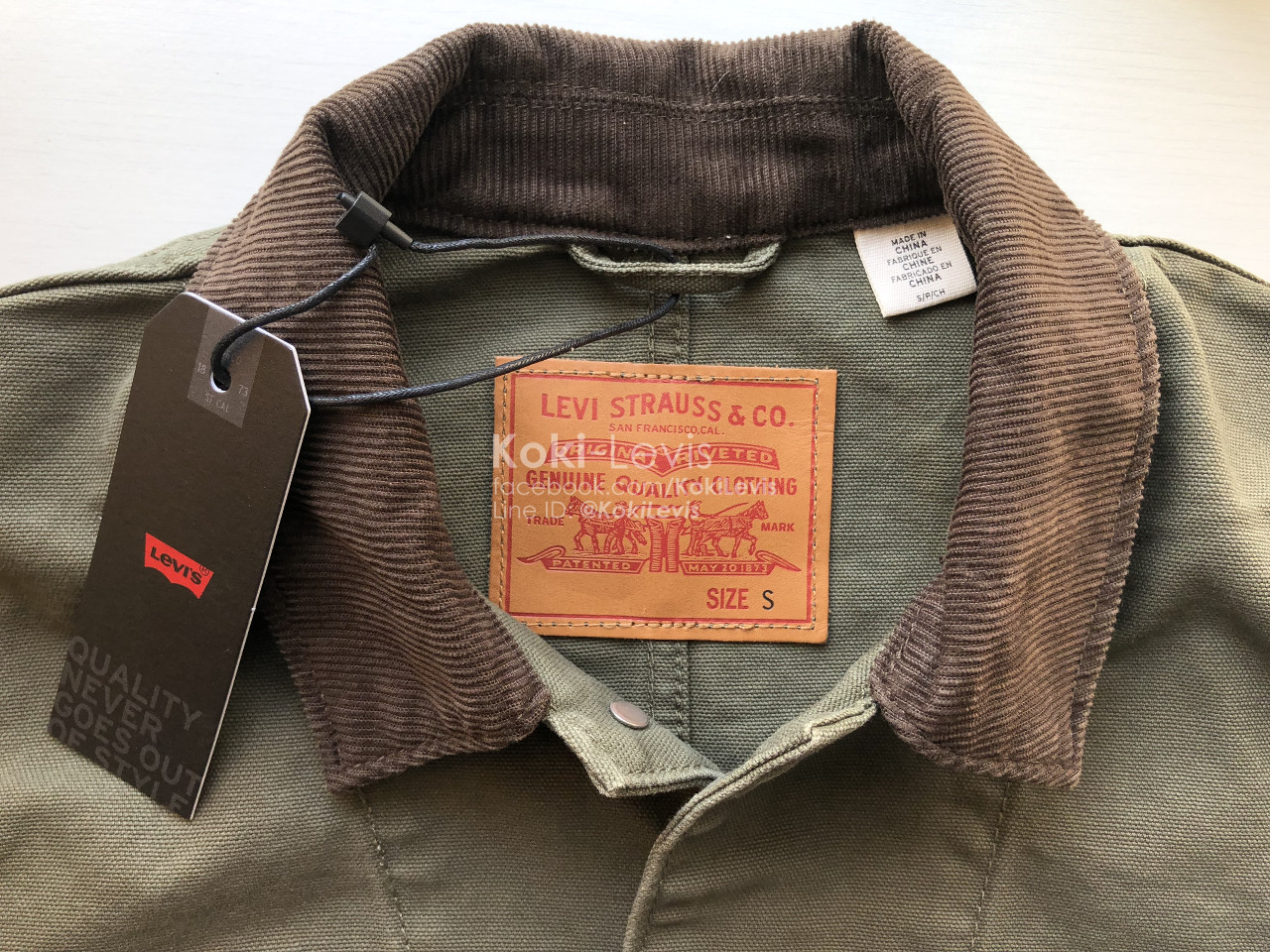 Koki-Levis