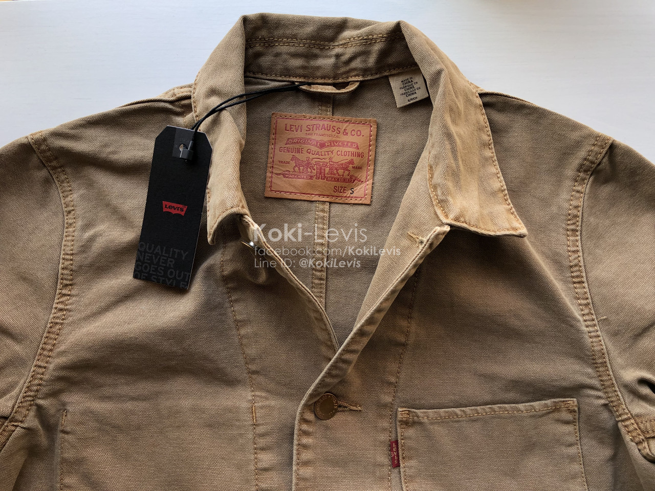 Koki-Levis